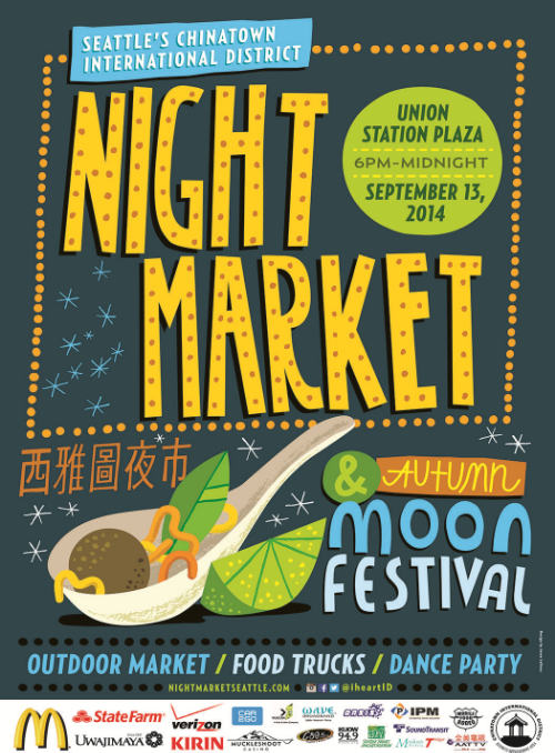Link Excuse of the Week: Night Market & Autumn Moon Festival – Seattle ...