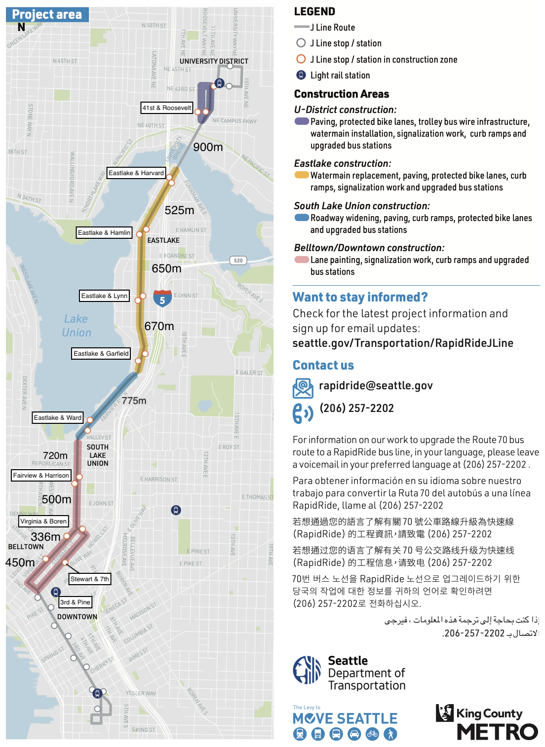 RapidRide J Stop Spacing – Seattle Transit Blog